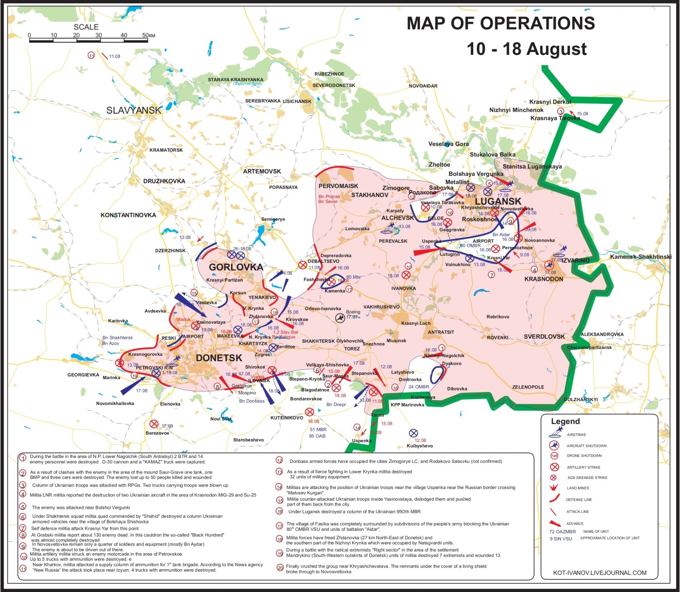 Map of Novorossiya Hostilities (English), Aug 10-18, 2014 | SLAVYANGRAD.org