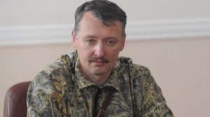 The Extraordinary Importance of Strelkov and the Coming of the ...