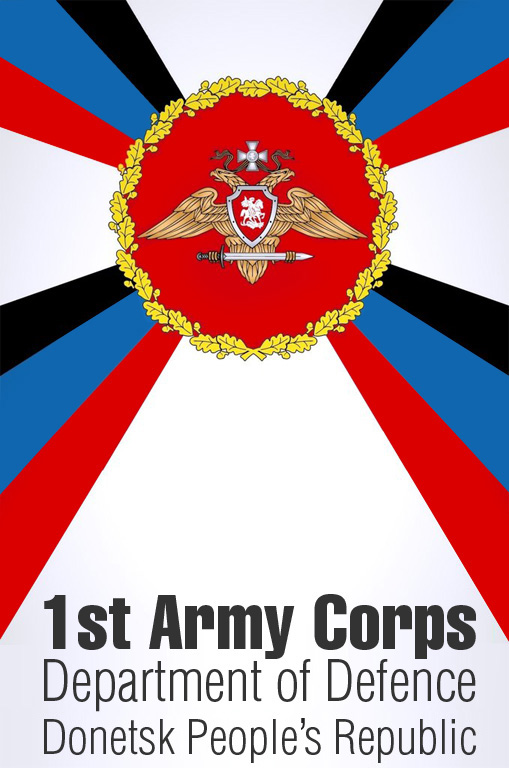 On the Reorganisation of the Army of the DPR | SLAVYANGRAD.org