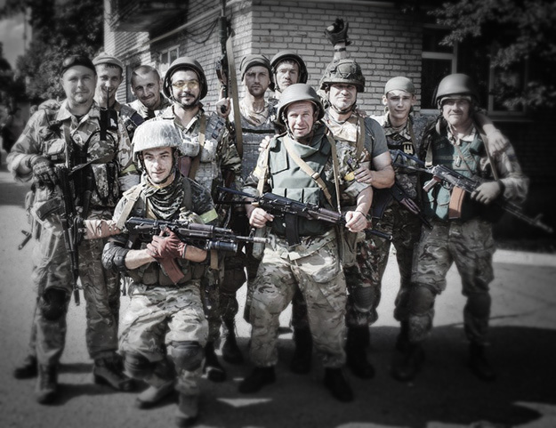“Heroes of the ATO” in Moscow | SLAVYANGRAD.org